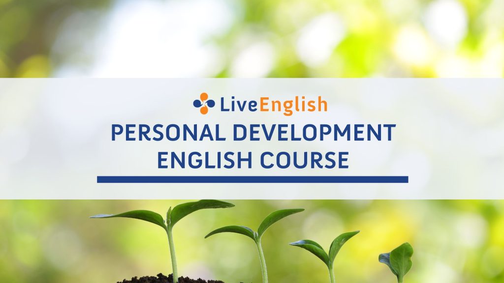 Business English Course: Personal Development | Live English